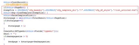 织梦dede列表页首页第一页跟其它页使用不同模板的办法曾劲松博客