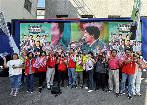 護國海鯤號抵北屯 助選莊競程 臺灣導報