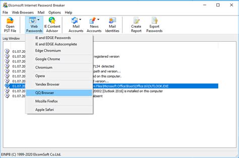 Extracting Passwords From Tencent QQ Browser ElcomSoft Blog