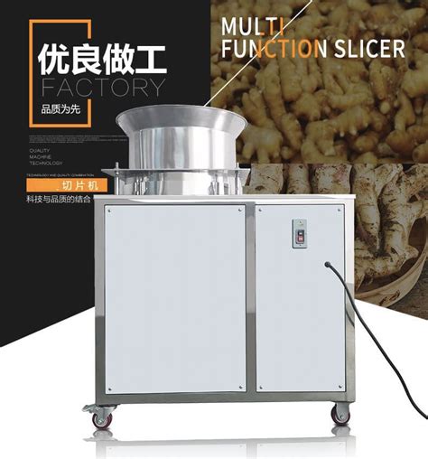 Multi Function Slicer Henan Baixin Machinery Equipment Co Ltd