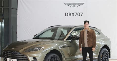 김하성 고성능 럭셔리 Suv 애스턴마틴 Dbx 지원 받아