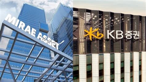 5조 대어 맡았다 미래에셋증권 1분기 Ipo 주관 1위 Kb증권 제칠까 경제 기사 더팩트