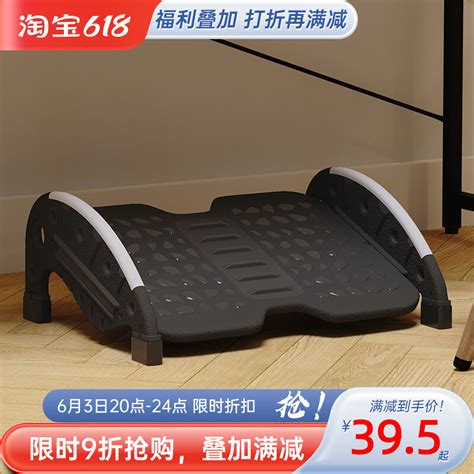 壹巢脚踏板办公室工位垫脚放脚凳书桌下搁脚踩脚凳可调节按摩神器虎窝淘
