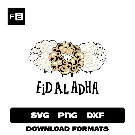 De Laïd Al Adha Vectorielle De Laïd Al Adha Eid Al Adha Etsy France