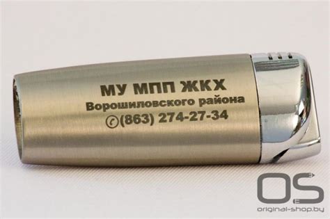 Лазерная гравировка металла в Минске ⋆ Original Shop (ОS)