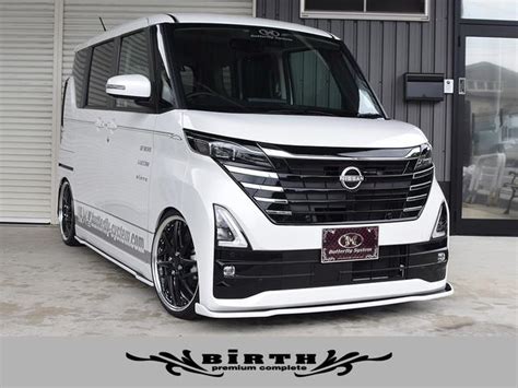 日産 ルークス ハイウェイスター Gターボプロパイロットエディション 後期仕様 バタフライシステム新品フルエアロ 新品blitz車高調 新品