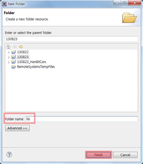 Download Jar Files For Spring Aop Proxy Dagorvector