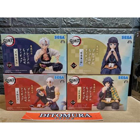 Demon Slayer Noodle Stopper Chokonose Kanao Tengen Nezuko Authentic