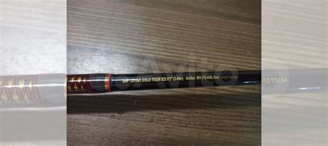 Спиннинг для троллинга Shakespeare Ugly Stik Gold купить в Москве ...