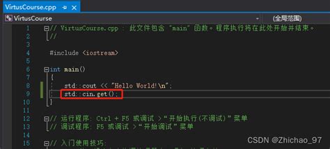 【ue4 C】02 编译、生成当前的c程序ue4新建c类怎么编译代码 Csdn博客