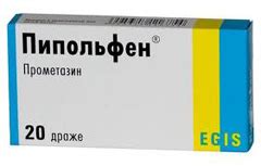 Пипольфен – инструкция по применению, таблетки, ампулы, цена, аналоги