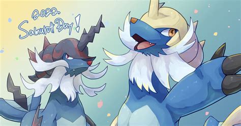 ポケモン ダイケンキ・ヒスイダイケンキ いつ木tanpakuroomのイラスト Pixiv