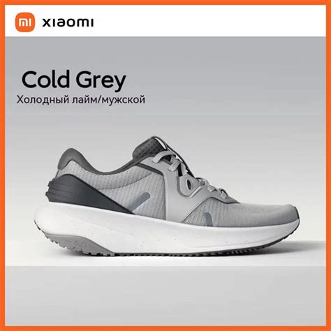 Кроссовки Xiaomi - купить с доставкой по выгодным ценам в интернет ...