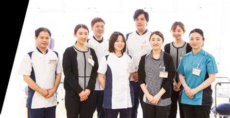 【2024年最新】ひさしたかし整形外科クリニックの理学療法士求人正職員 ジョブメドレー