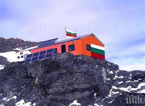 Българската антарктическа експедиция е блокирана на остров Ливингстън