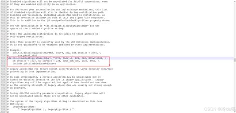 Sqlserver连接报 The Server Selected Protocol Version Tls10 Is Not Accepted