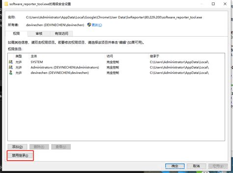 解决win10内存高占用win10降低内存占用 工具 Csdn博客