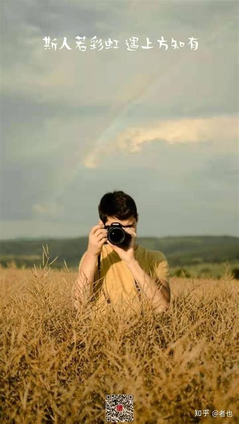 中药到底能不能治hiv艾滋病？专家：不能治愈但能治疗 知乎