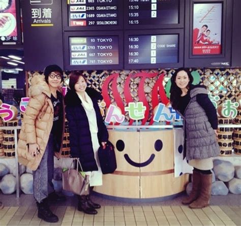 旅行満喫 遠野あすかオフィシャルブログ Powered by Ameba