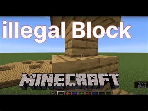 Minecraft Illegal Block YouTube