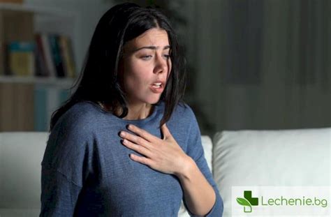 ᐉ Бронхиалната астма опасна ли е тази диагноза — Lechenie Bg