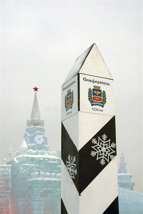 Moscow Kremlin Model Made Of Ice Editorial Image Image Of Construction Architecture 83650730