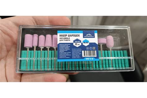 Набор шарошек абразивных для гравера 12 шт vertextools 0987-5-12 ...