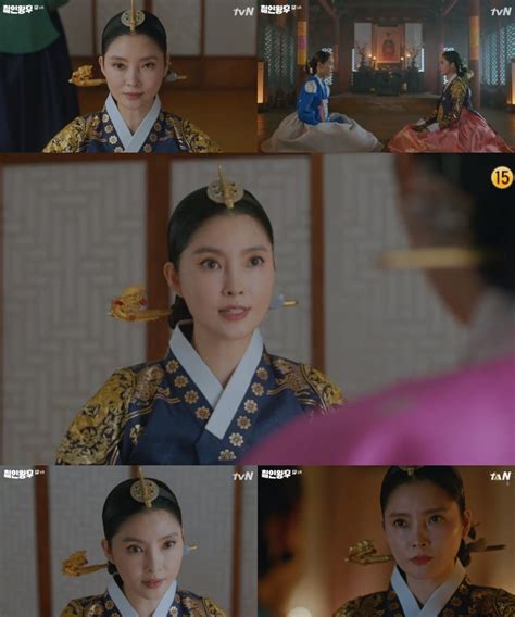이제 빈이 악녀철인왕후 설인아 불안감 자극한 조연희 네이트 연예