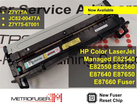 Metrofuser Announces The Release Of Remanufactured Fuser For HP Color LaserJet Managed Series Z Y A