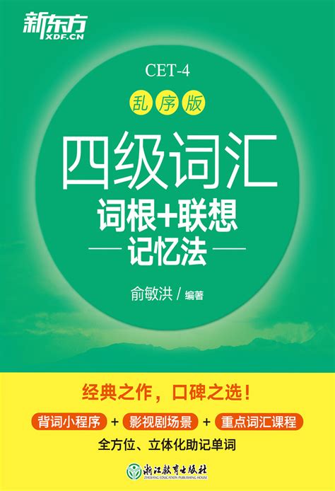 好奇铂金装好价 一起活动吧