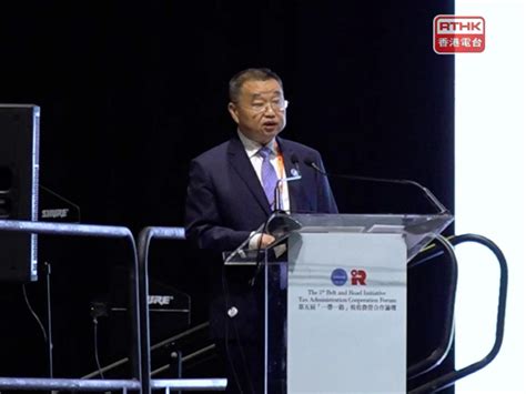 稅務總局稱深化稅收徵管合作 對消除跨境貿易投資壁壘具重大意義 新浪香港