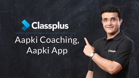 Classplus Coaching App