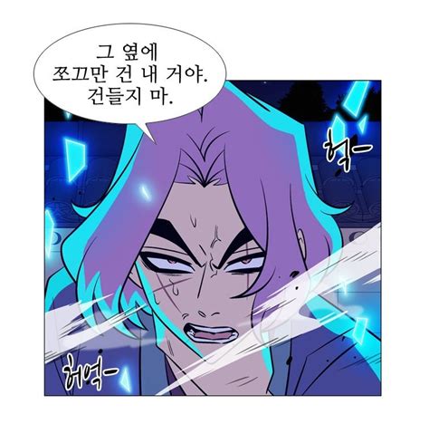 투디갤 암주명영 사네카나 같은 헤테로 추천좀