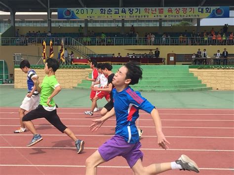 화순교육지원청 ‘교육감기 학년별 육상경기 군 대표 선발대회 개최 Kns뉴스통신