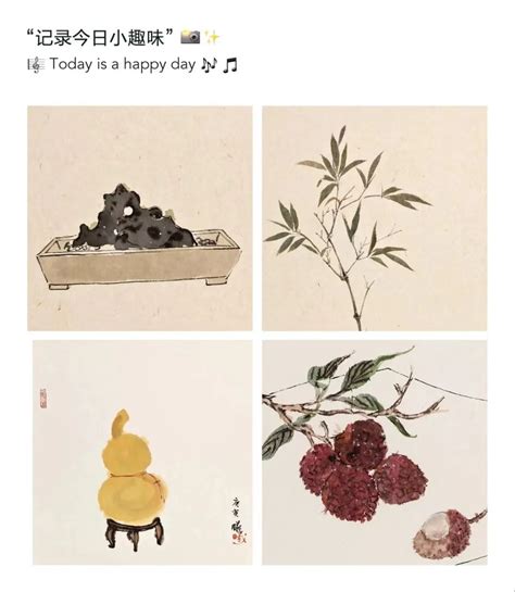 一日一言 心清自乐，心窄多忧澎湃号·湃客澎湃新闻 The Paper