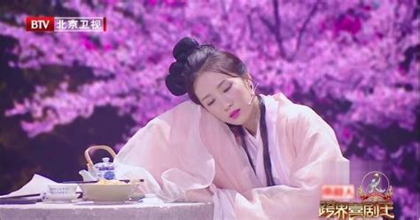 《跨界喜剧王》中秋来袭：李念化身嫦娥！欢声笑语共度中秋佳节 新闻资讯 高贝娱乐