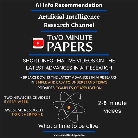 If Youre Interested In Learning About The Latest Advances In Ai