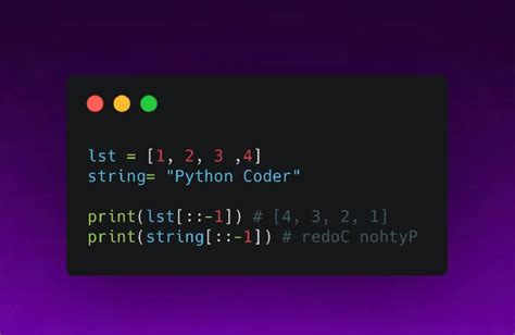Инверсия спискастроки в Python Marketello