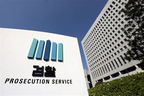 영상 평검사 207명 검수완박은 범죄방치법 검사 손 발 묶어 피해자에게 고통 줄 것 파이낸셜뉴스