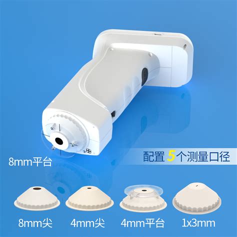 分光测色仪st 700d Plus 深圳市三恩时科技有限公司