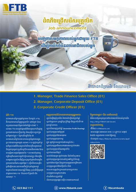 Maneth Sinath Posted On Linkedin