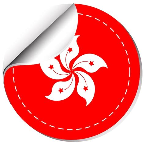 홍콩 국기 스티커 디자인 무료 벡터