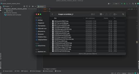 Developer Python Vladyslav Filatov