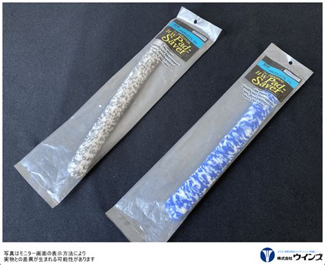 【アウトレット】hw ネックセイバー テナーサックス その他商品 Winds Kawagoe Online Shop