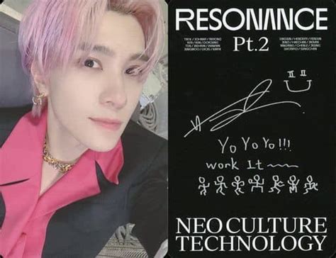 Nct 2020ヘンドリー裏面黒・印刷サイン入りcd「2nd Album ： Resonance Pt2arrival Ver