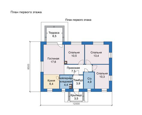 Проект дома 1 этажного из газоблоков 90 фото