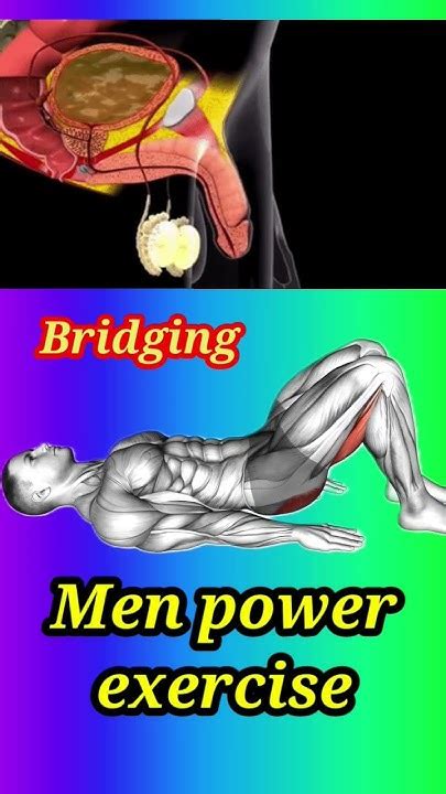 Kegel Exercise For Men Increase Sex Power Youtube