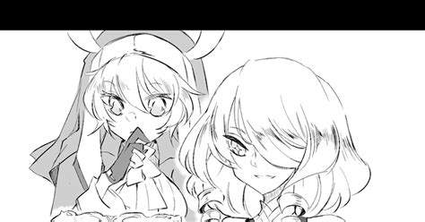 足元の国】 【足元の国】日々麗らか【交流】 Ro Roのマンガ 【足元の国】交流 Pixiv