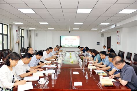 学习贯彻习近平新时代中国特色社会主义思想专题