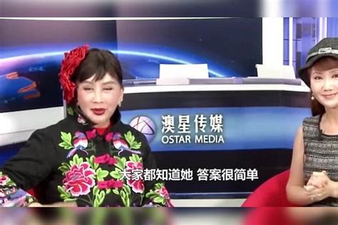 此人曾是中国第一美妇，为了出国嫁给老外，如今71岁似天山童姥老外中国